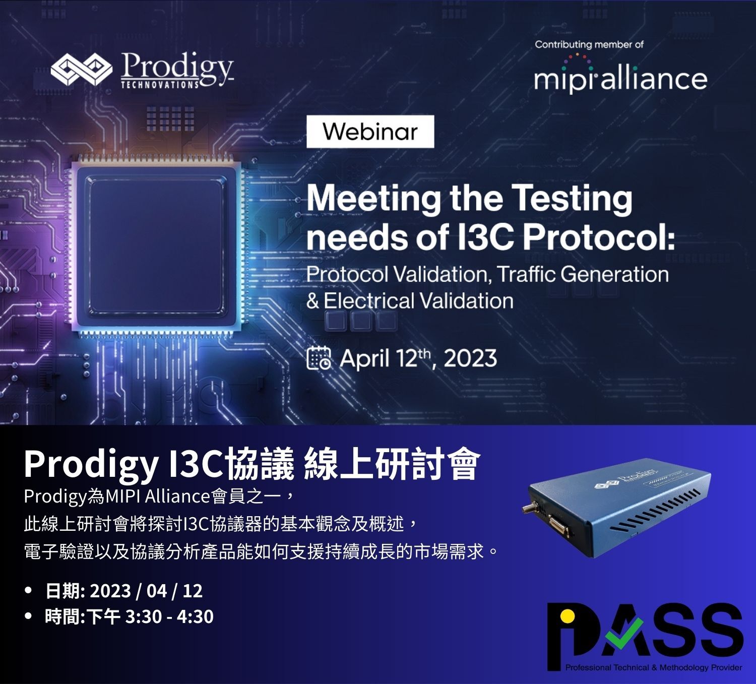 Webinar for the I3C Protocol analysis of Prodigy